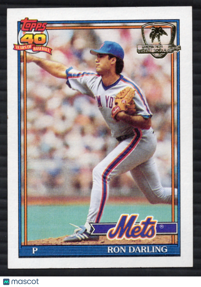 1991 Topps Desert Shield Ron Darling #735 EX/EX+ New York Mets ...